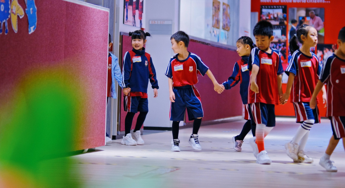 Safe at School | Dehong Xi'an