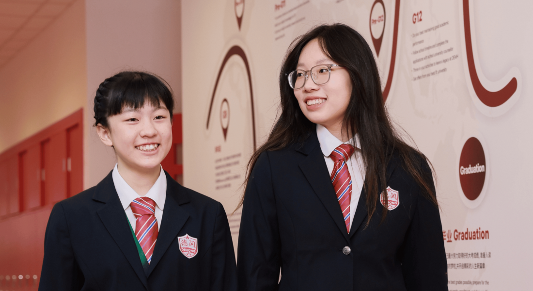 Yung Wing Scholarship Program: Honoring, Inheriting, Empowering