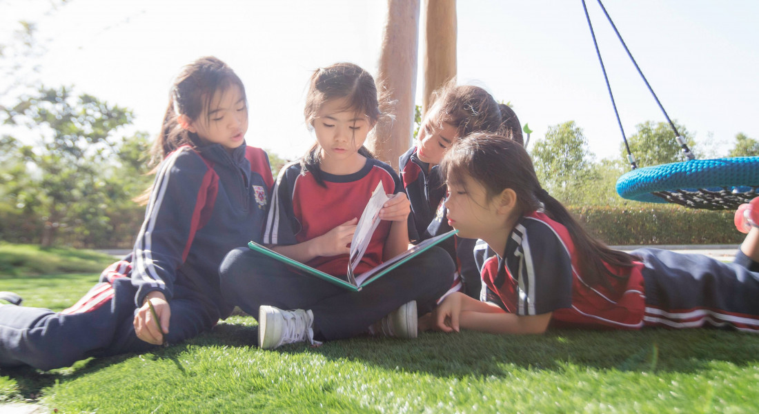 School Leadership Team