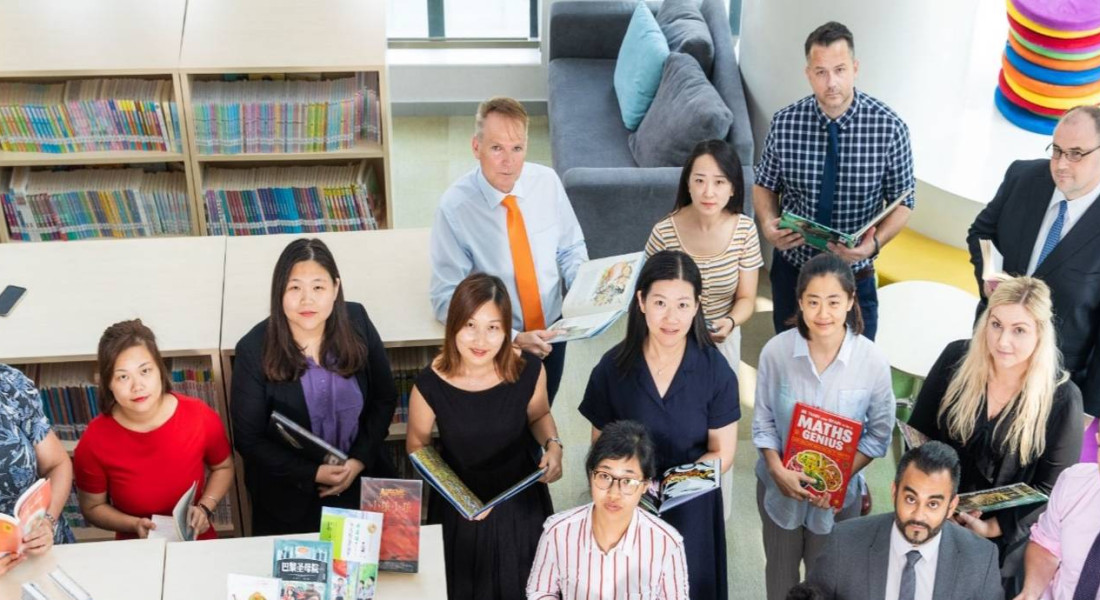 School Leadership Team